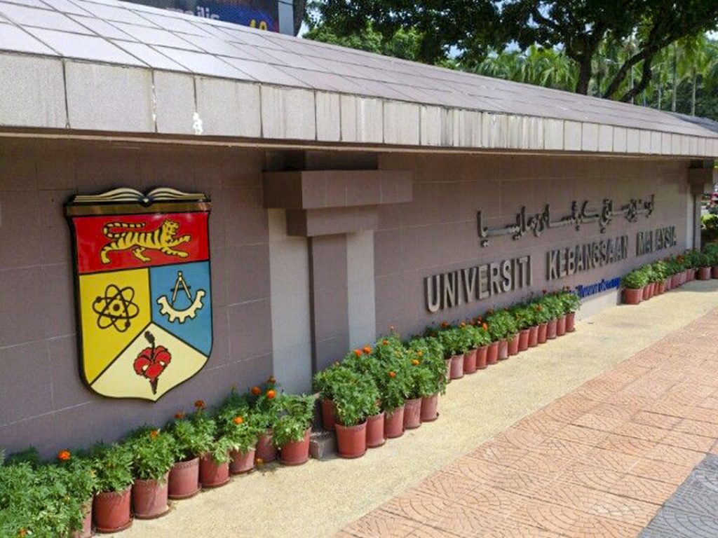 Universiti Kebangsaan Malaysia (UKM) - Iptlist.my